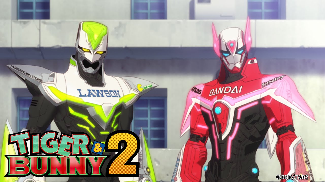 アニメ『TIGER & BUNNY 2』PV第2弾｜2022.4.8 Netflixにて全世界独占配信スタート！ - MzMzMMz