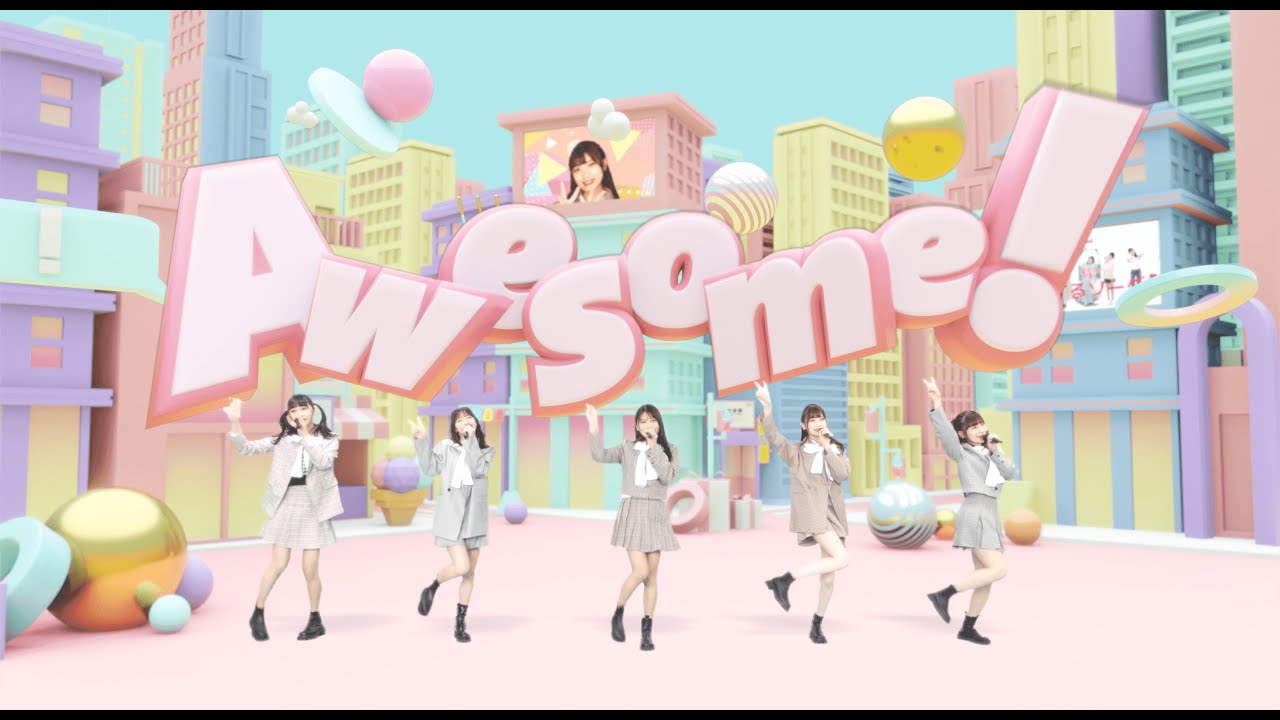 まねきケチャ『Awesome!』Official Music Video ／ TVアニメ「RPG不動産」EDテーマ - MzMzMMz