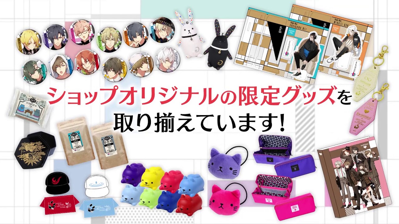 【CM】TSUKIPRO SHOP in HARAJUKU - MzMzMMz