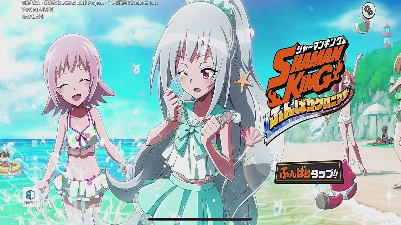 ※100連【4K60fpsHDR】ガチャ / SHAMAN KING ふんばりクロニクル #34 - MzMzMMz