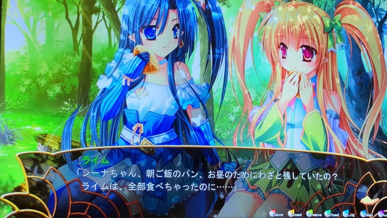 花咲く乙女と恋の魔導書#1 - MzMzMMz