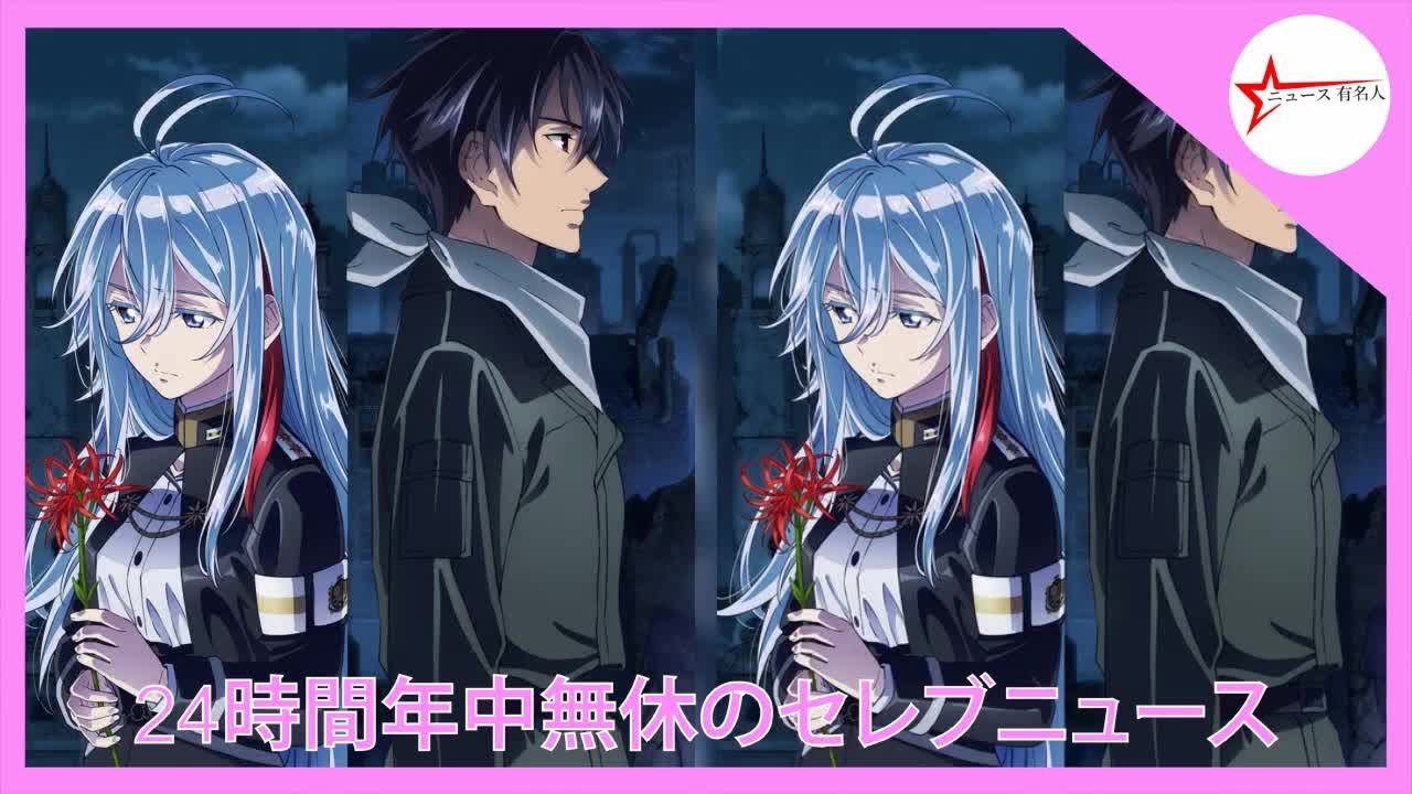 リーガルリリー、TVアニメ「86―エイティシックス―」第2クールEDテーマ「アルケミラ」の描き下ろしジャケット公開 - ニュース 有名人 - MzMzMMz