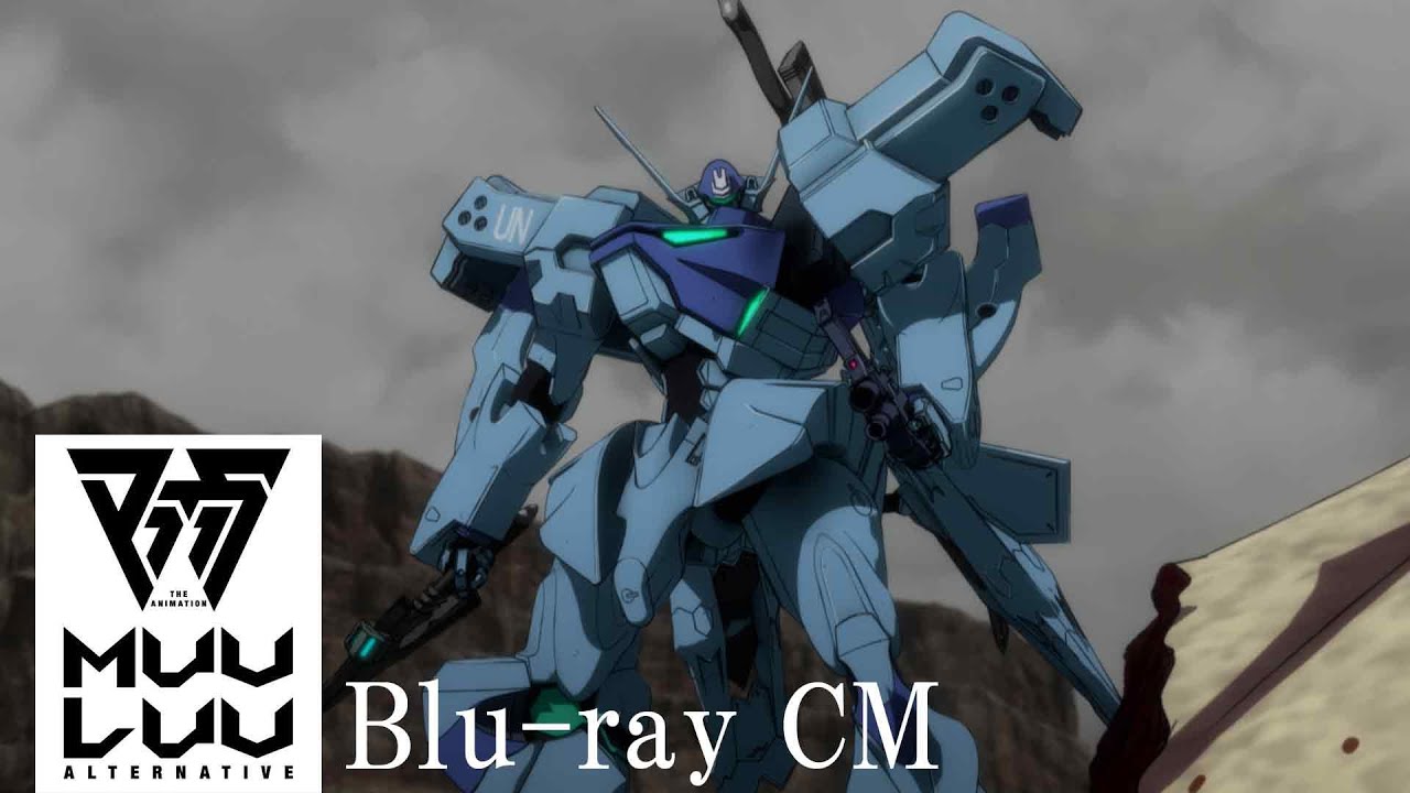 TVアニメ『マブラヴ オルタネイティヴ』Blu-ray BOX Ⅲ＆Ⅳ CM - MzMzMMz