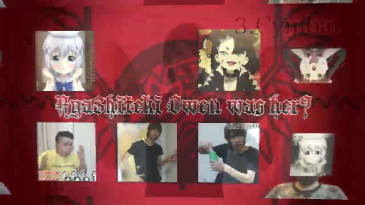 【2022ver】彩私的素材でU N オーエンは彼女なのか？【音MAD】 - MzMzMMz