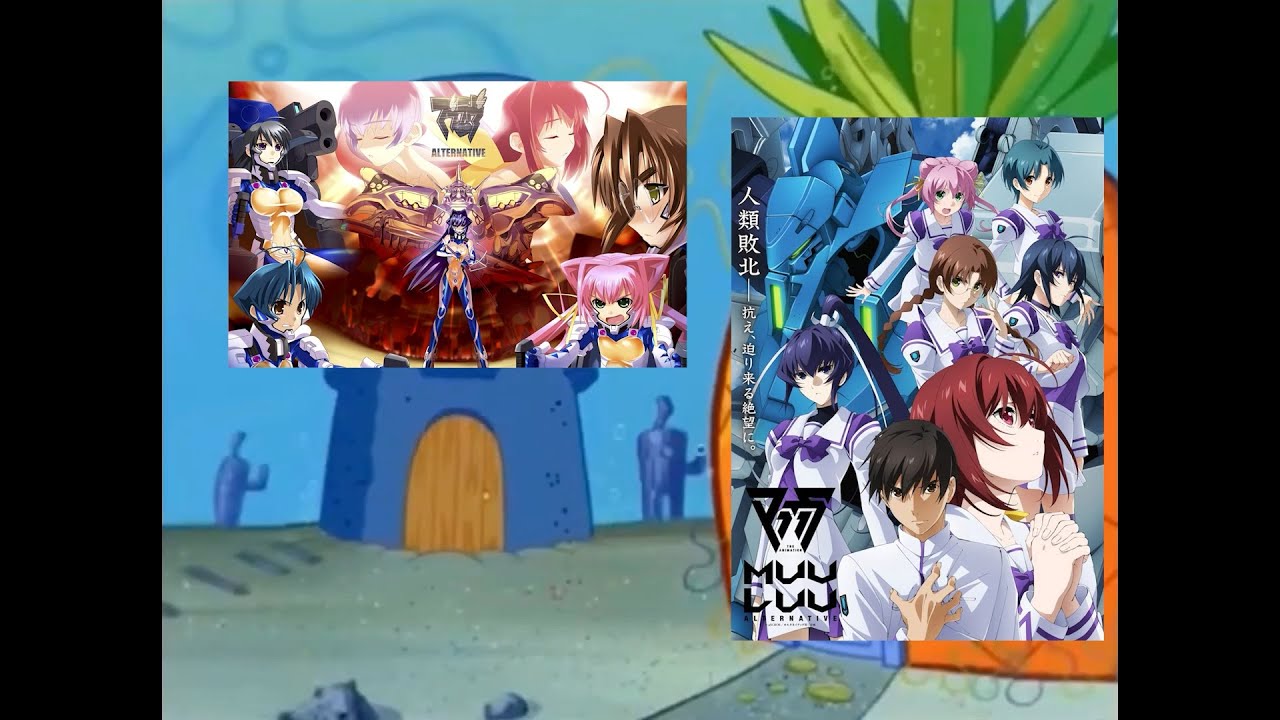 Muv Luv Alternative 》輪迴 Vs 未来への咆哮 Mzmzmmz