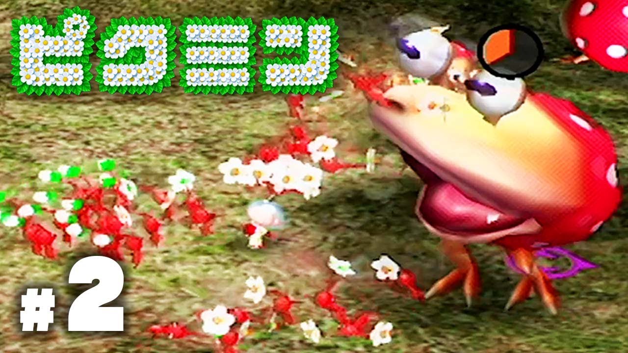 はじめての『ピクミン』#2 - MzMzMMz