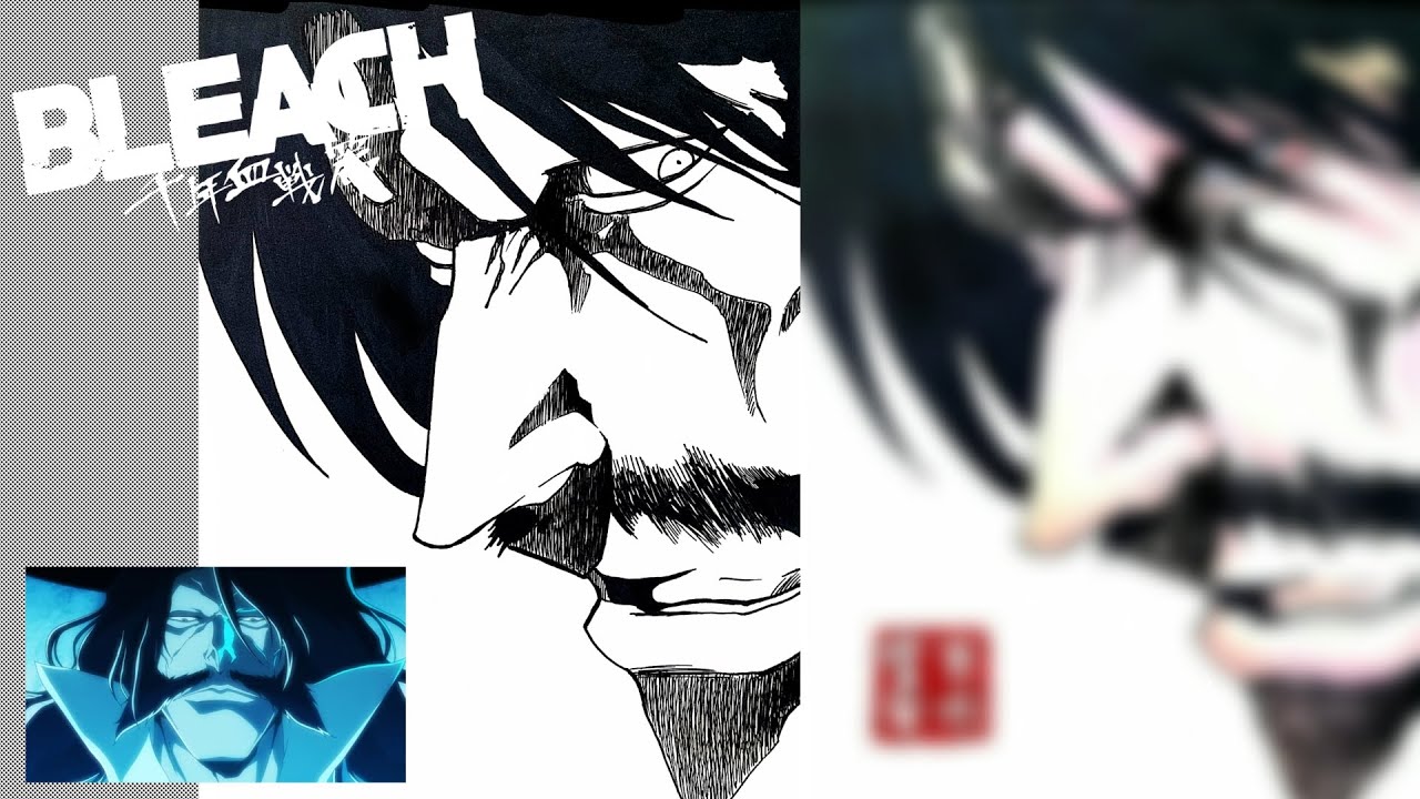【BLEACH千年血戦編】放送前に記念 ユーハバッハの漫画の描き方！ How to draw Yhwach | drawing method ...