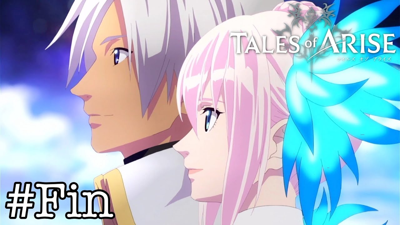 ずっと二人は生きて行ける【テイルズオブアライズ】#55(終) ※ネタバレ注意 - MzMzMMz