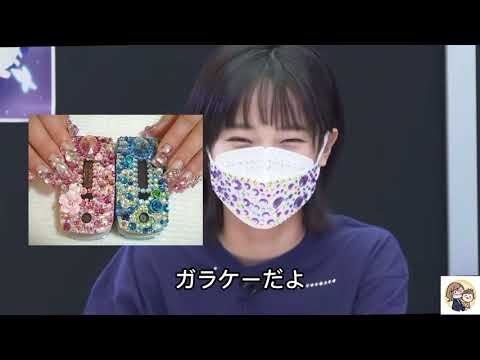 【Liella!】メンバー9人全員、コールアンドレスポンス【字幕有り】【ラブライブ!スーパースター!!】 - MzMzMMz