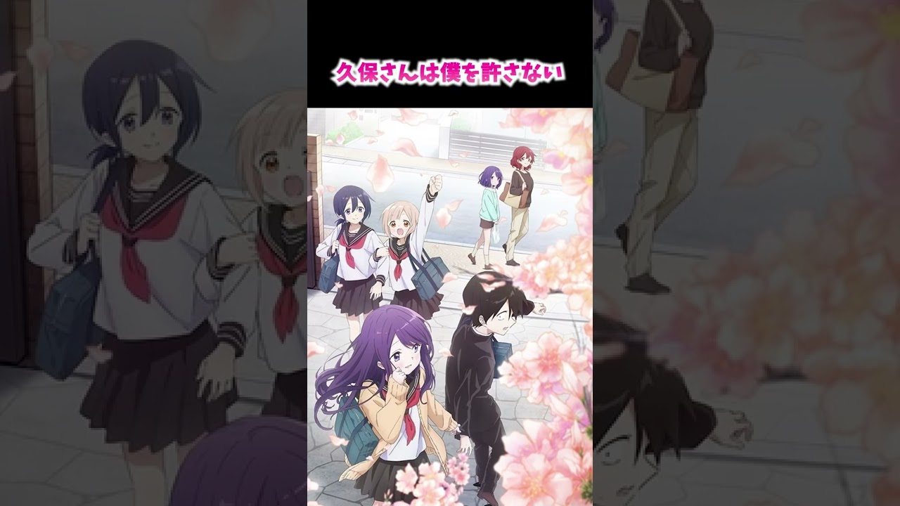 【最新版】2022冬アニメ全部紹介【おすすめアニメ】#Shorts - MzMzMMz