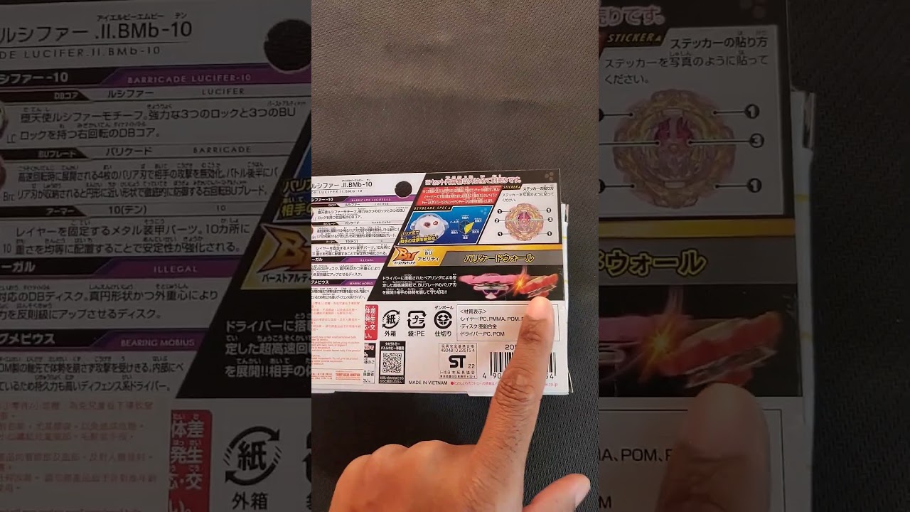 That lie on the Barricade Lucifer box #beyblade #beybladeburst #shorts ...