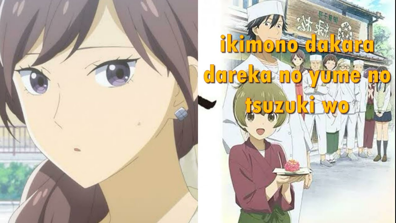 Sumire - Maaya Sakamoto - Deaimon Opening [Lyrics] - MzMzMMz