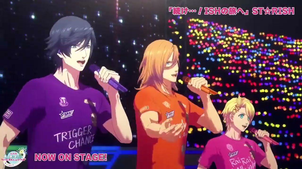 ♫続け･･･！ISHの旅へ ST☆RISH「Uta no☆Prince-sama♪ Maji LOVE Starish Tours the movie」 - MzMzMMz
