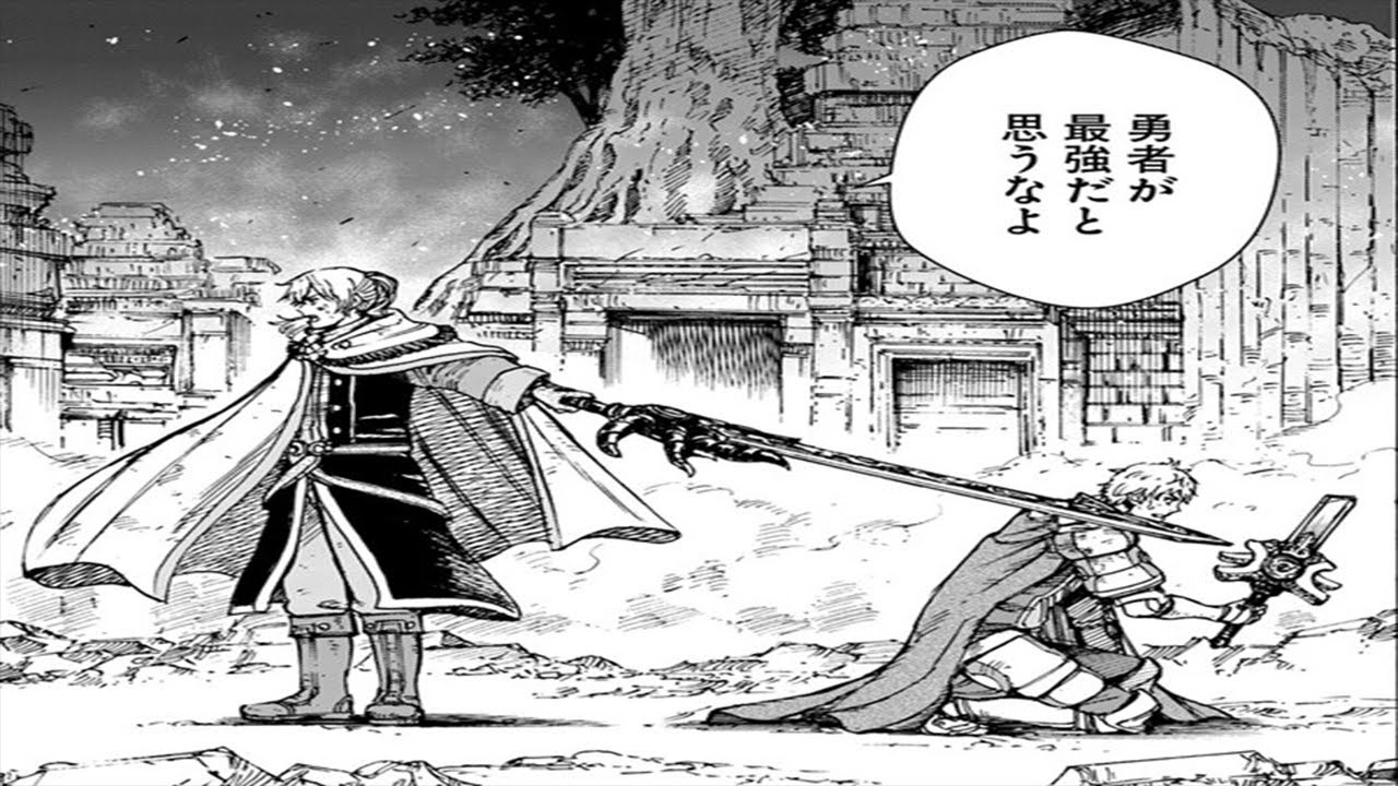 【異世界漫画】最強の賢者を召喚し、ついにヒーローとぶつかった！ 1 ~ 35【マンガ動画】 - MzMzMMz